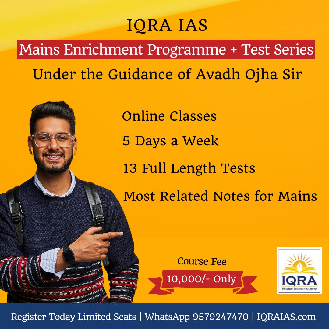 Best UPSC classes in pune, Top online civil service coaching in india